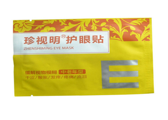 High Filling Accuracy Automated Packaging Line Commercial Face Mask Maker Machine