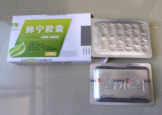 Pill Tablet Automated Packaging Line Low Noise Capsule Blister Packing