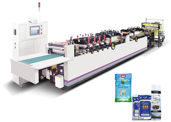 Four Sides Pouch Center Sealing Bag Making Machine High Speed CV-ZUC