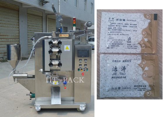China Tomato Paste / Ketchup Small Pouch Packing Machine With Fluidity Pump supplier