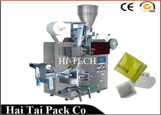 China 15g automatic tea bag packaging machine And Tag Inner Outer Tea Bag Packing supplier