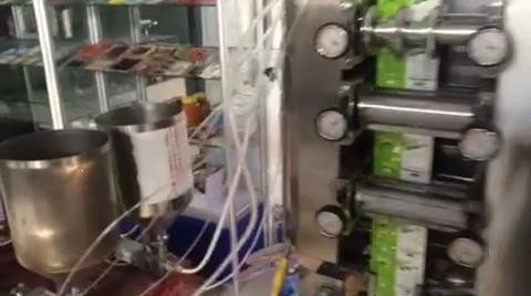 Double Lanes Automatic Liquid Packing Machine for Gel / Honey , PLC Controller supplier