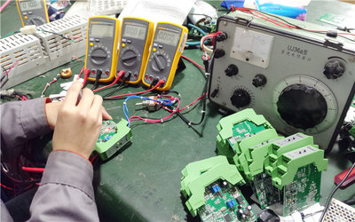 Wu Han Micro Control Electric Co., Ltd.