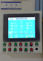 Wu Han Micro Control Electric Co., Ltd.
