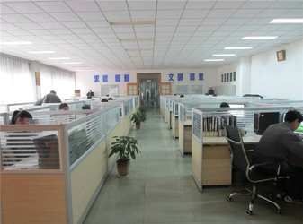 ChinaWeb Guiding SystemCompany