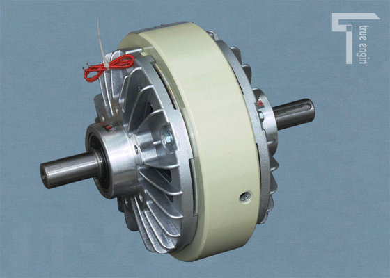 China 200NM Dual Spindle Magnetic Brake Clutch For Packing Machines 20KG Weight True Engin Powder Brake supplier