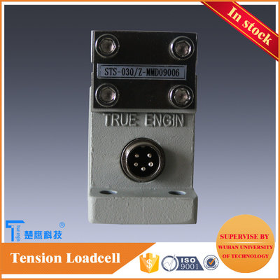 Functional Precision Tension Compression Load Cell With P204 Ball Shape Bearing STS Tension Loadcell supplier