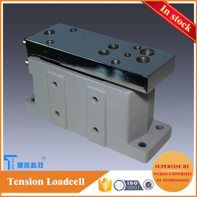 Functional Precision Tension Compression Load Cell With P204 Ball Shape Bearing STS Tension Loadcell supplier