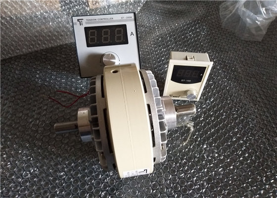 200NM Dual Spindle Magnetic Brake Clutch For Packing Machines 20KG Weight True Engin Powder Brake supplier