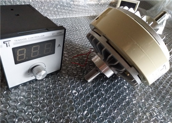 200NM Dual Spindle Magnetic Brake Clutch For Packing Machines 20KG Weight True Engin Powder Brake supplier