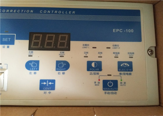 Light Industry Web Guide Controller 50/60 HZ For Web Guide Control System For Face Mask Machine supplier