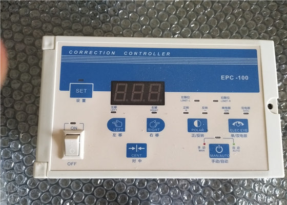 DIgital Centering Web Tension Control System Edge Trace With EPD-104 Motor supplier