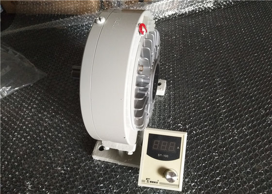 Foot Mounted Magnetic Powder Clutch 2.5 A For Film Blowing Machine supplier