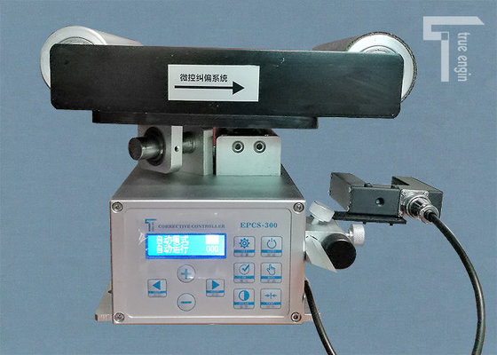 All - In - One Web Guiding System With Ultrasonic Sensor Servo Motor Web guiding system True Engin supplier