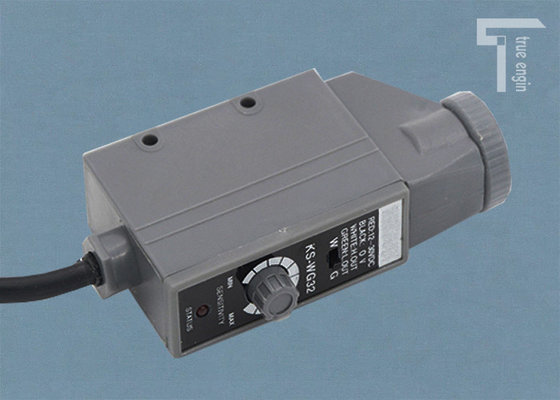 Dual Light Electric Eye Sensor Coaxial Relective Control For Digital Web Guiding System Edge Sensor supplier