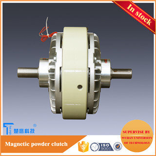High Performance Magnetic Particle Clutch 6NM 0.6KG 24V For Industry Machine Face Mask Machine Use supplier