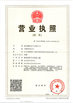 Good quality Web Guiding System for sales