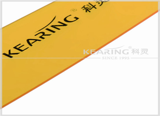 PVC French Curve Ruler  For drafting /  graphing / sewing 1305S