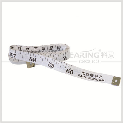 150cm 60'' Measure Tape for Sew Clothes Colorful Fibreglass Tailor Ruler ( 1.6cm )  # HD1516