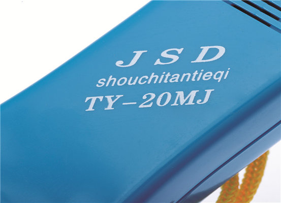 Adjustable Portable Needle Detector for Picking Out Sew Needles # ND1210-T