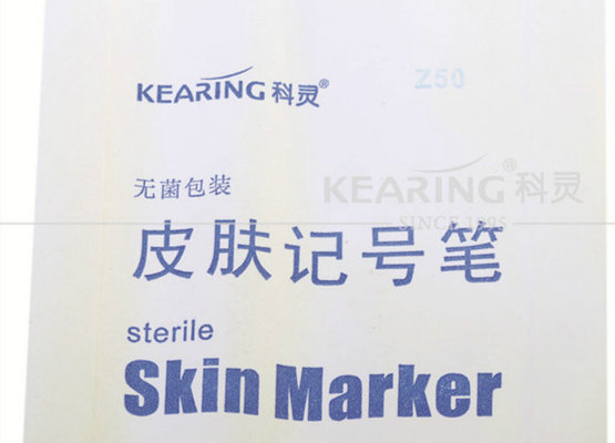 One - Off Surgical Skin Marking Pen with Ruler inside Steriled OPP Bag