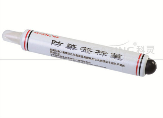 Permanent Textile Marker Pen Rubber Bulb for Industry Marking TMS25-Y
