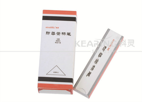 Rubber Bult Yellow Textile Marker ( 65ml ) for Dyeing Industry Never Faded or Color Changed
