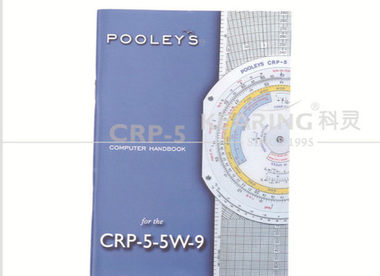 Kearing Aviation Slide Rule Slide flight computer for pilot training KCRP-5