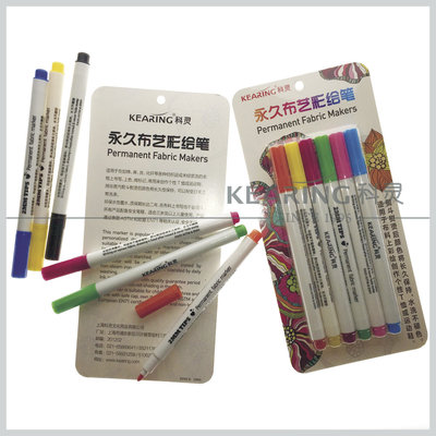 Kearing 1.0 mm nib eco friendly permanent fabric paint pen / tshirt marker  for kid's DIY # FM10