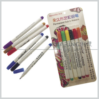 Kearing 6 color / set 1.0 mm nib beautiful color with ASTM & EN71 suitable for kids DIY  # FM106