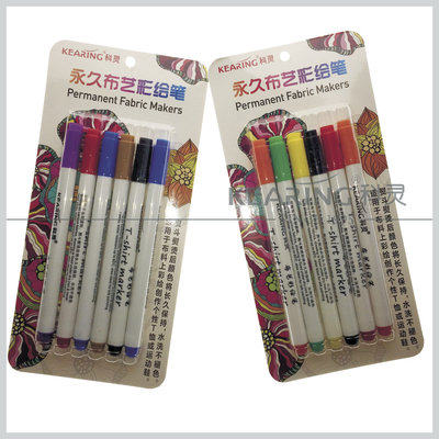 Kearing 6 color / set 1.0 mm nib beautiful color with ASTM & EN71 suitable for kids DIY  # FM106