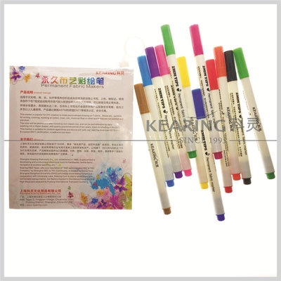 Kearing DIY T Shirt Fabric textle Marker pens12 Colors as 1 set 2.0mm nib for drawing on shoes#FM212