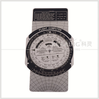 Aviation Flight Computer Plastic Wheel E6B Plotter with Cardboard for Classroom Pilot Students