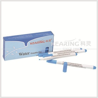 Water Erasable Marking Pen Blue Color Easily Removed For Sewn Tailor Fabric Short Time Marking