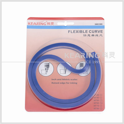 Plastic Horse Measure Curve Ruler 24'' & 60cm Kearing Flexible Curve Rulers in Blister Card Pack