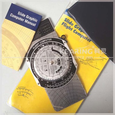 Metal E6B Plotter Slide Graphic Flight Computer Luxury Aluminum Navigational Portable Device