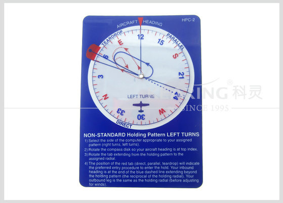 Flexible plastic Aviation Supplies Holding Pattern Visualizer HPC-2 for Pilot