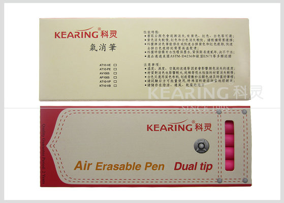 Pink Auto Vanishing Fiber Tip Air Erasable Markers For Tailors 15.8 * 1 cm