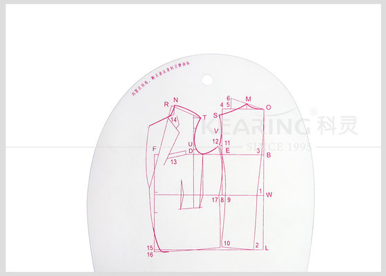 Kearing Flexbile Plastic Fashion Design Vary Form Ruler ( 1.2 mm thickness ) # 6406
