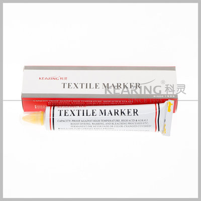 Kearing Toothpaste Shaped Textile Marker Pen for Knitting Marking