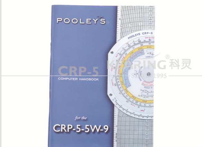 Kearing Aviation Slide Rule Slide flight computer for pilot training KCRP-5