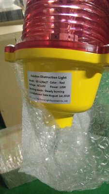 Awesome quality low cost Saudi Arabia good sale waterproof aircraft warning lamps for towers crane buildings