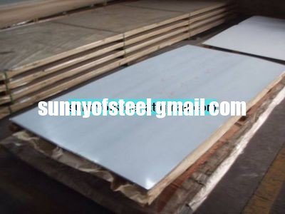 ASTM B625 uns N08904 904l 1.4539 plate sheet strip coil plates sheets strips coils 