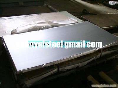ASTM B625 incoloy 926 uns N08926 plate sheet strip coil plates sheets strips coils 