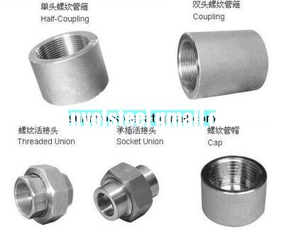 316Lmod/1.4435/ 725LN/310MoLN forged socket threaded elbow tee cap cross coupling