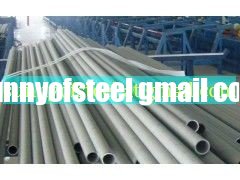 alloy 314	1.4841	X15CrNiSi 25-20	S 31400	Z 12 CNS 25-20 pipe tube