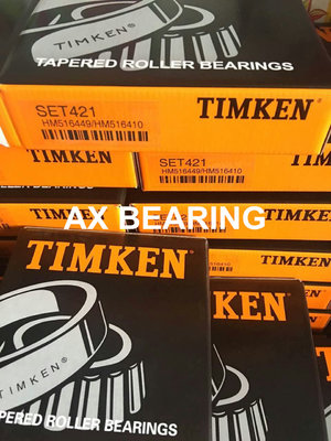 1780/1729 TIMKEN inch taper roller bearing price 1780-1729