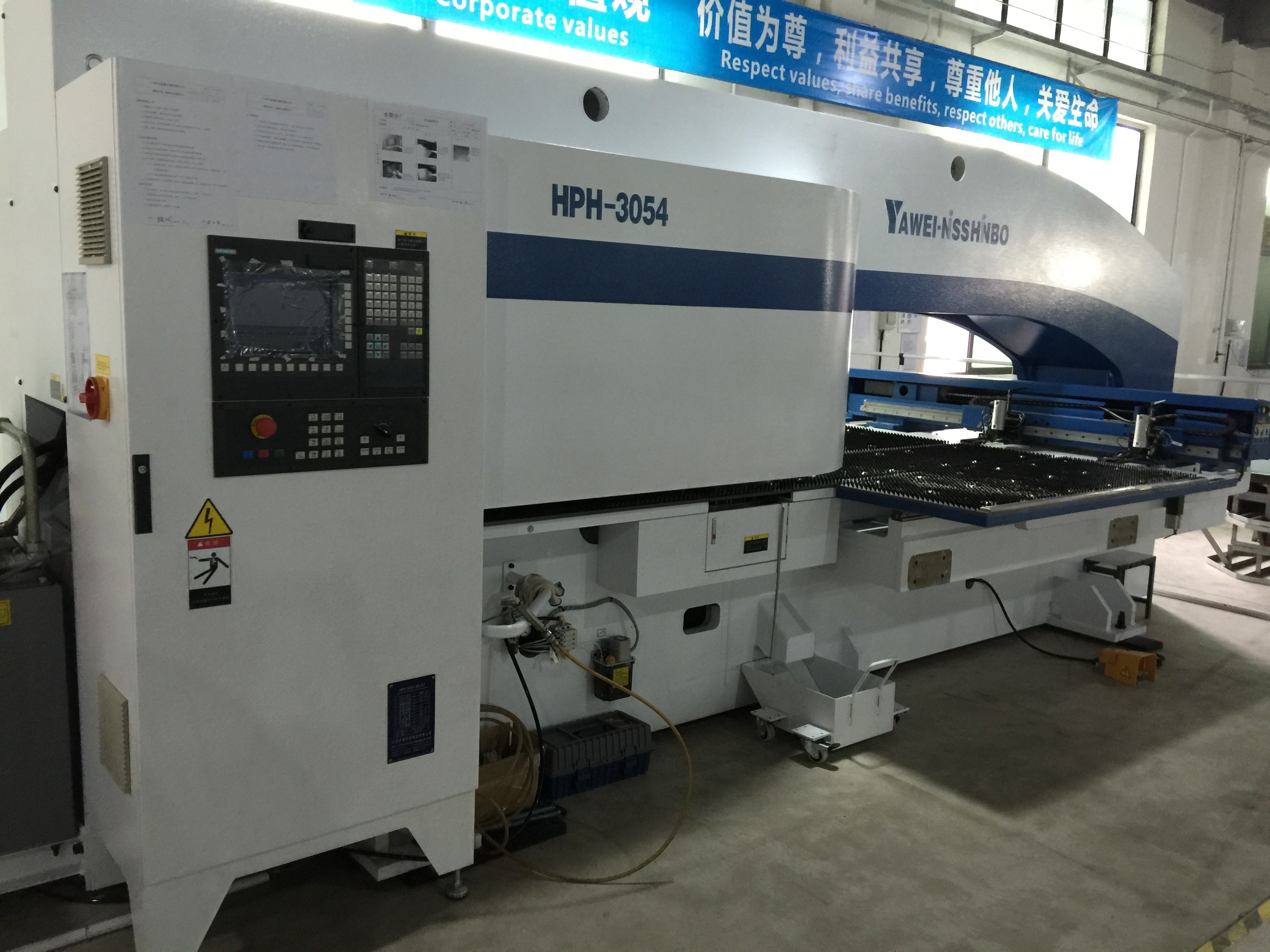 GZ Axen Heating Technologies Limited 공장 생산 라인