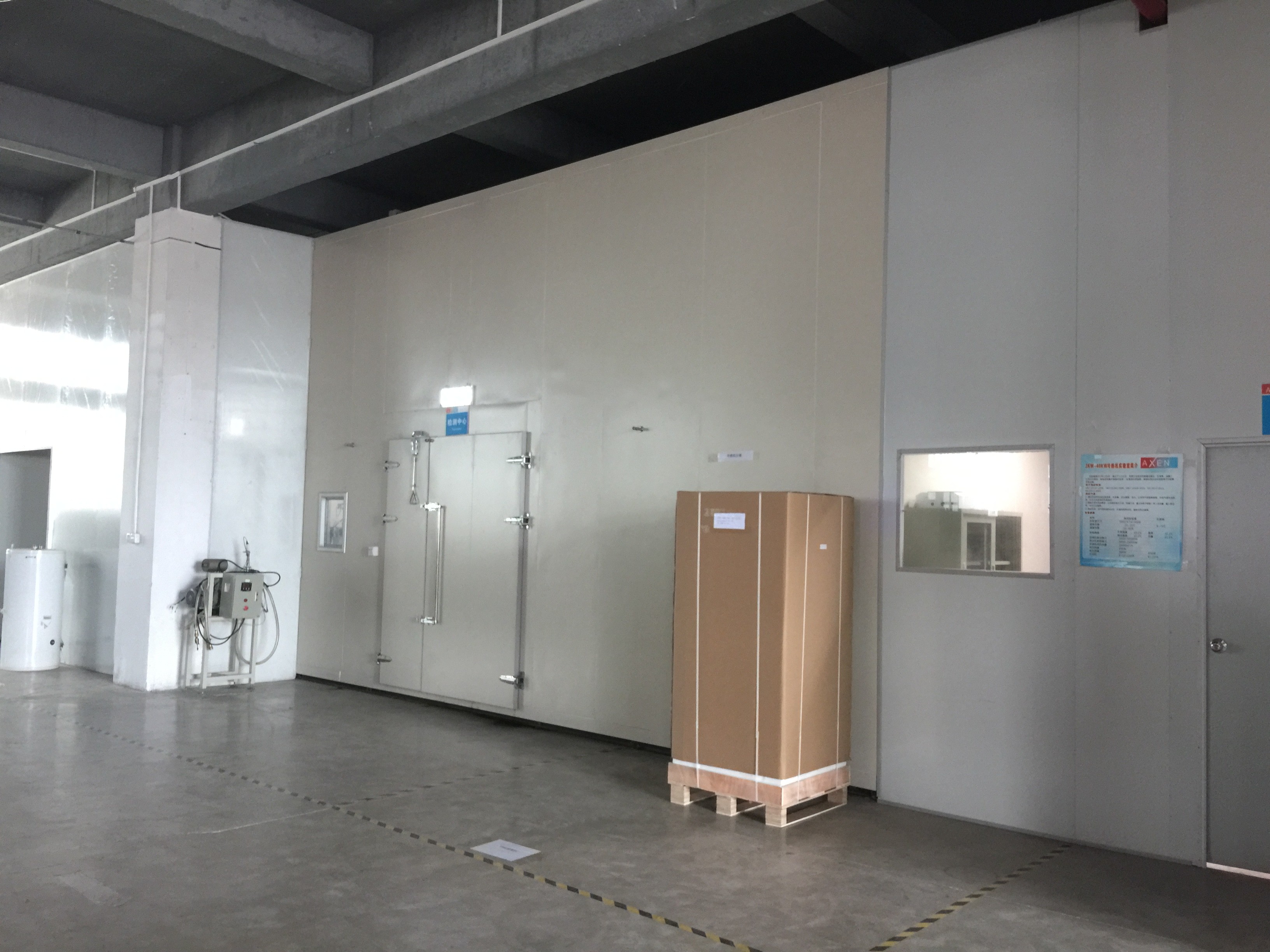 중국 GZ Axen Heating Technologies Limited 회사 프로필