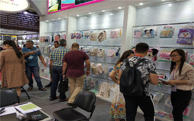 China Qingdao Tonglin Baby Products Co., Ltd. company profile